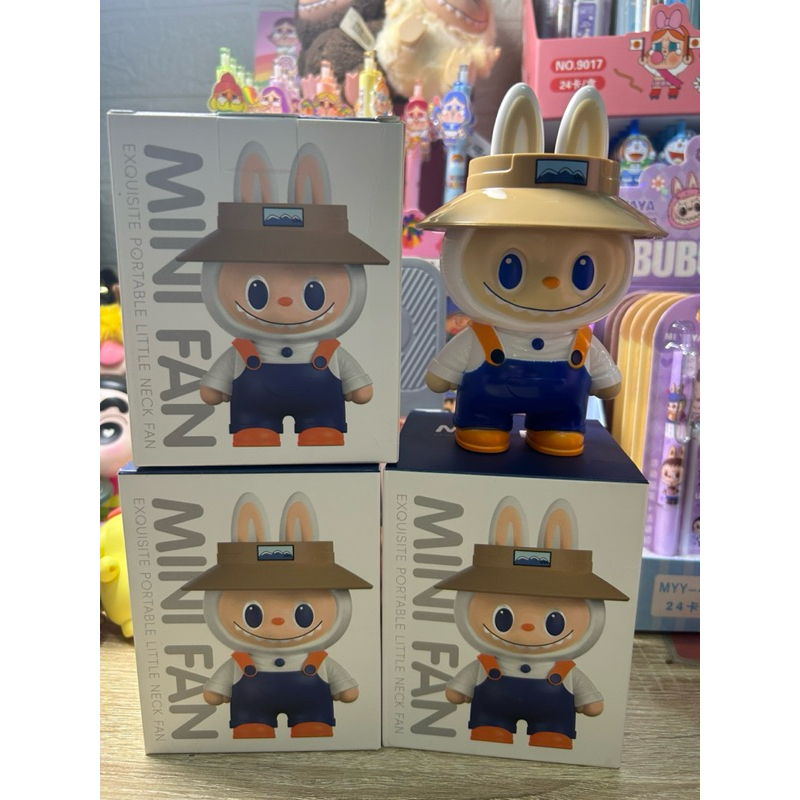 Jual Kipas mini fan labubu | Shopee Indonesia