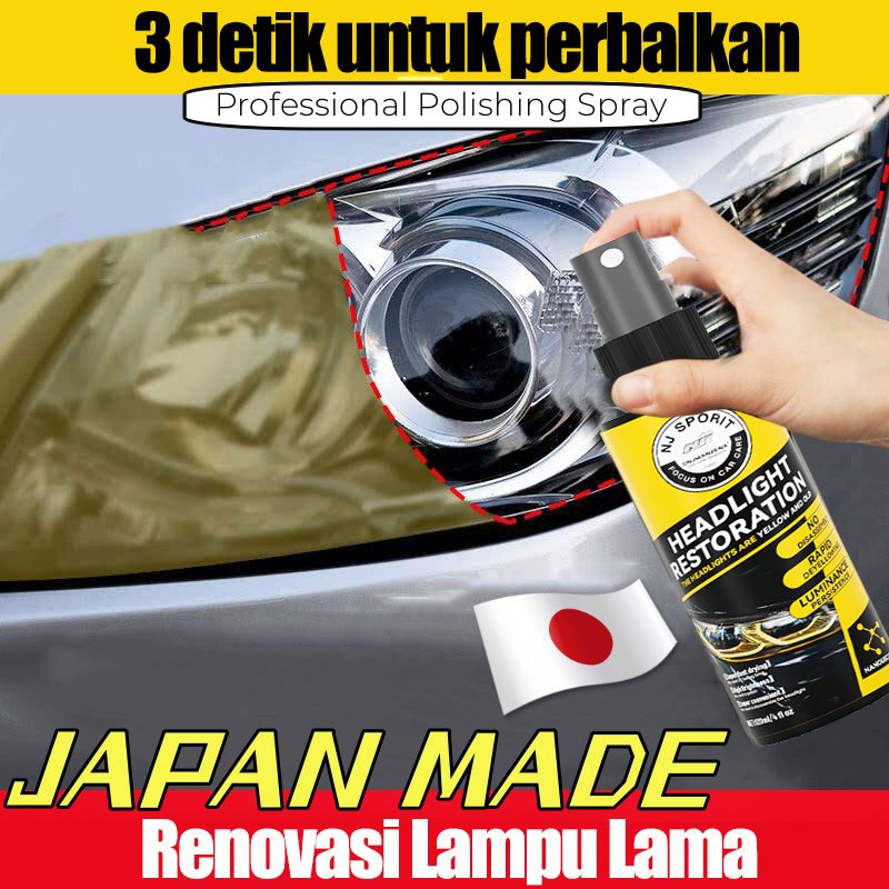 Jual 【COD】PEMBERSIH LAMPU MOBIL KUNING GLASS SCRUB GLASS PENGKILAP KACA ...