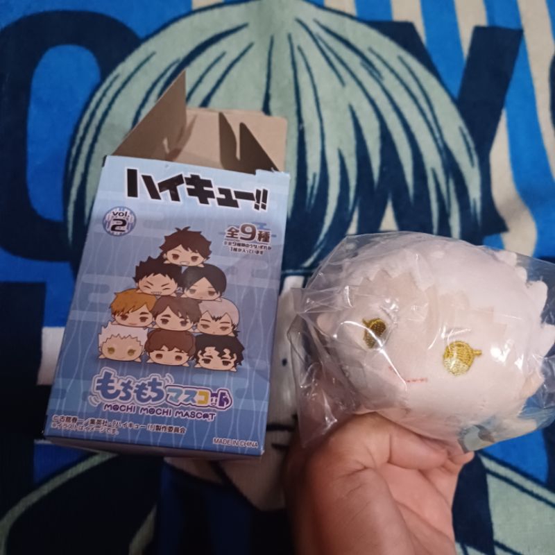Jual Boneka Mochi Mochi Mascot Haikyuu WA Hoshiumi Korai (Blue ...