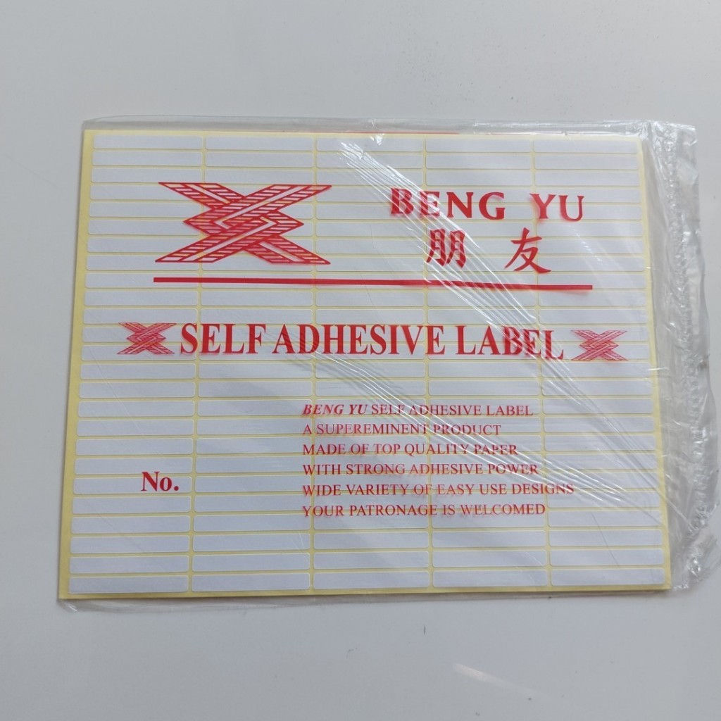 Jual Stiker Label No 99 Harga Nama Undangan Bengyu 5x36mm - 1 Pak Isi 7 ...