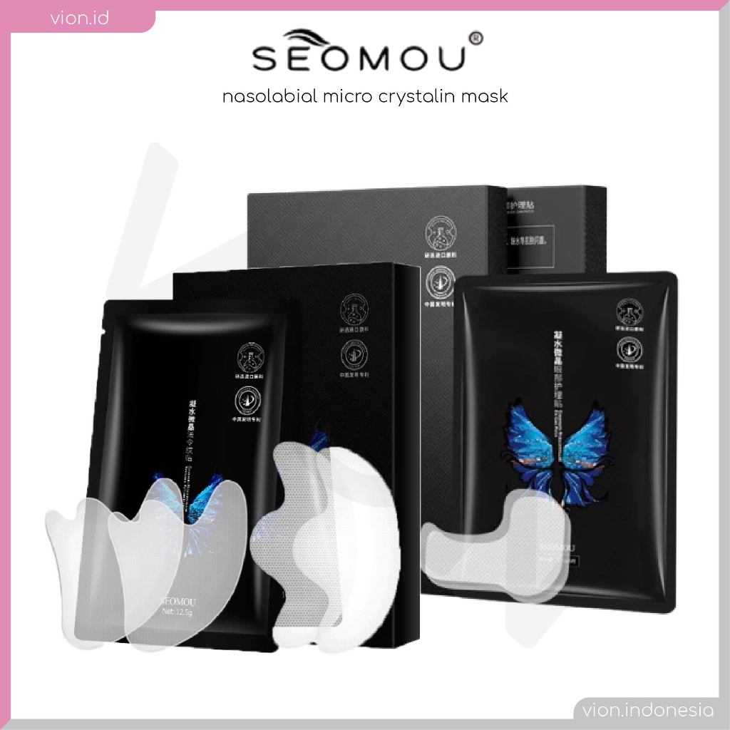 Jual SEOMOU Masker Seomou Nasolabial Garis Senyum Pipi Smile Line V Shape Masker Anti Kerut ...