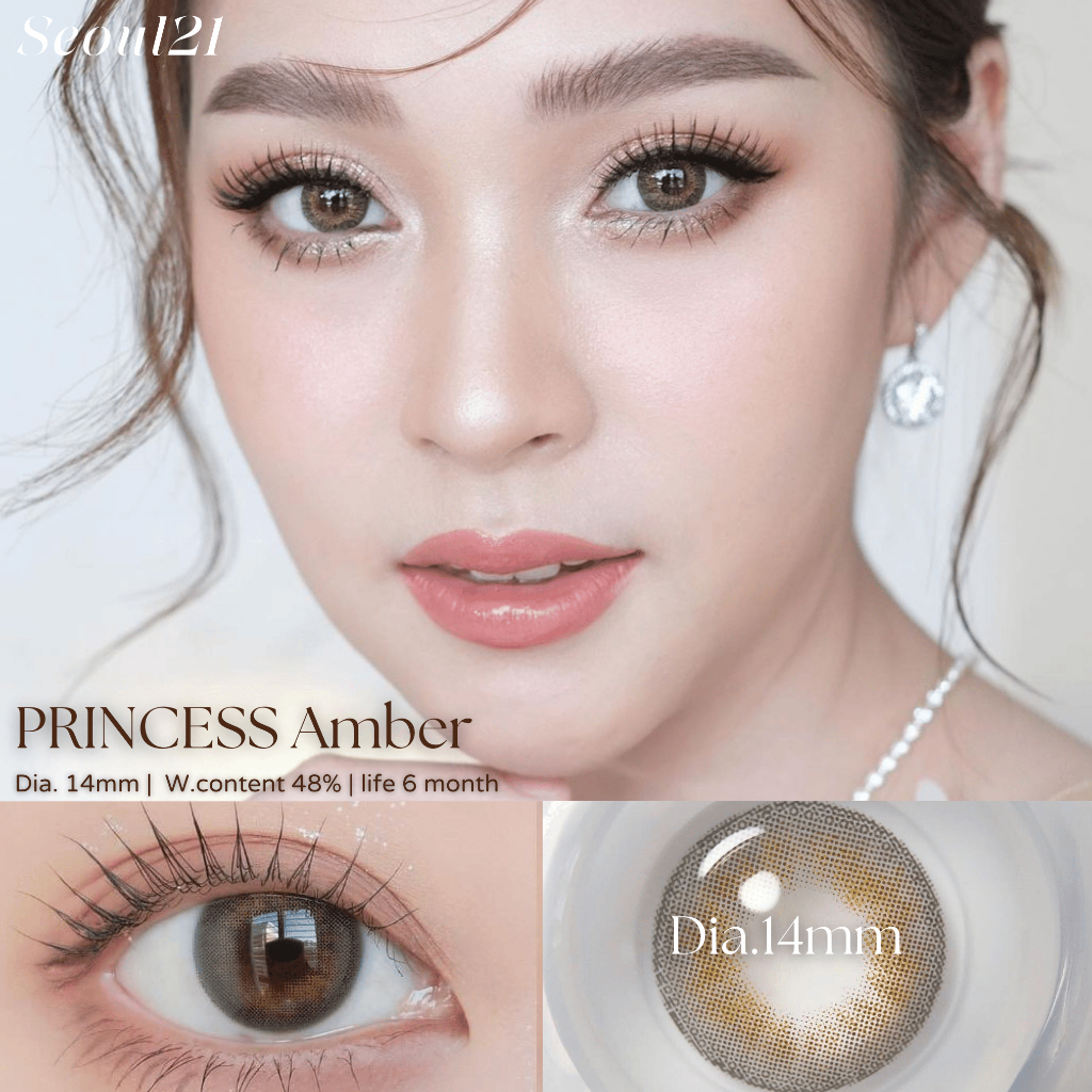 Jual SOFTLENS PRINCESS DESIRE Dia14mm NORMAL MINUS s/d-10.00 Soflen ...