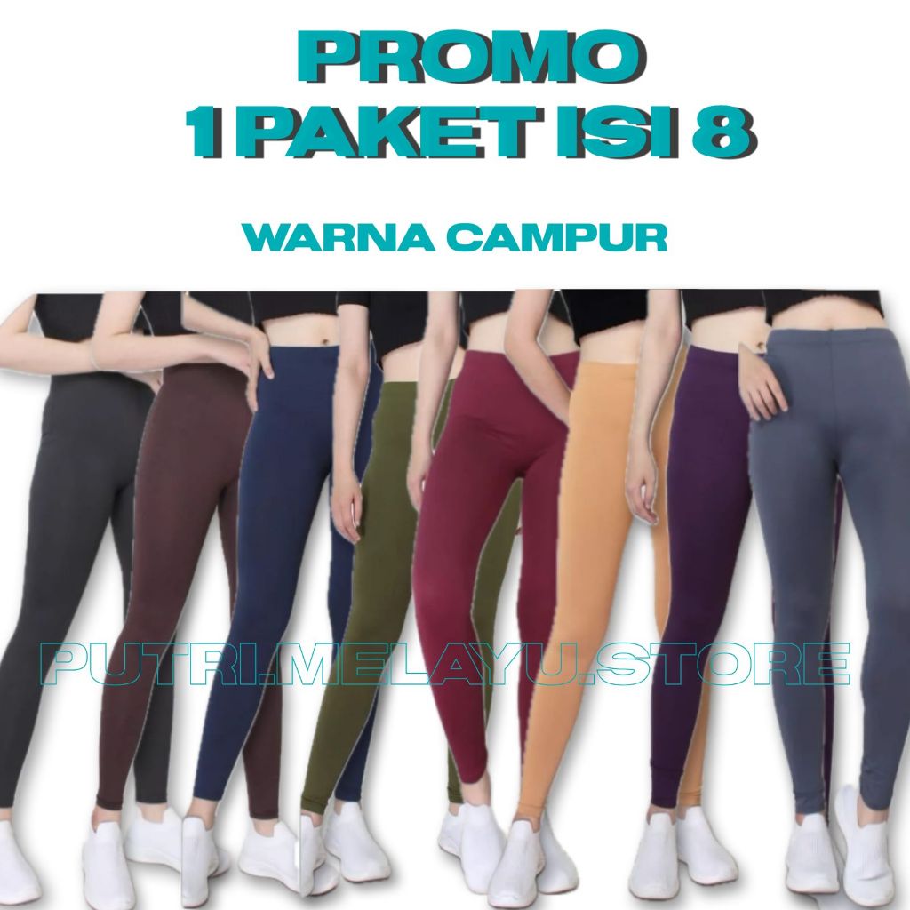 Jual PROMO ISI 2PC 3PC 4PC 5PC 6PC 7PC 8PC CELANA LEGGING WANITA PANJANG COD1 | Shopee Indonesia