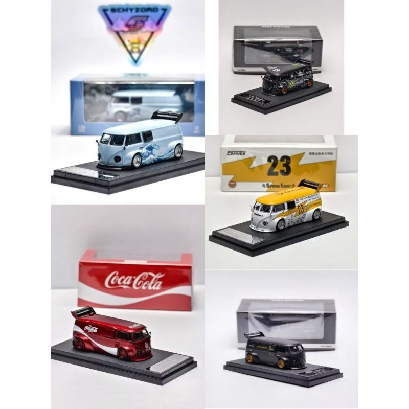 Jual BSC Mini Station VW RWB Volkswagen T1 Blind Van Wide Body Series ...