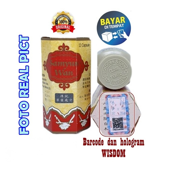 Jual SAMYUNWAN Barcode Tulisan Nempel di Botol Obat Gemuk Penambah ...