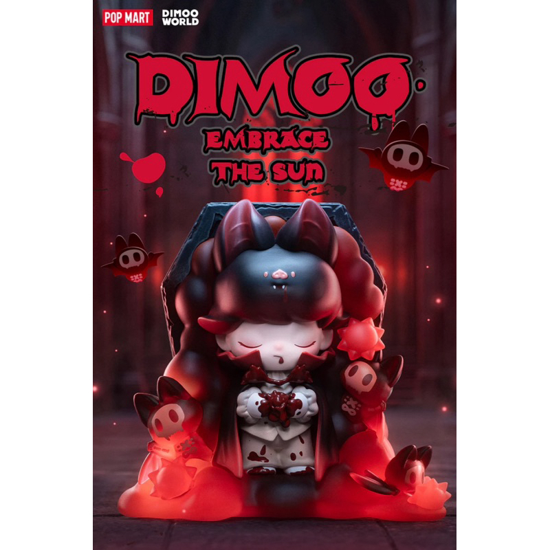 Jual POP MART DIMOO Embrace the Sun Figure | Shopee Indonesia