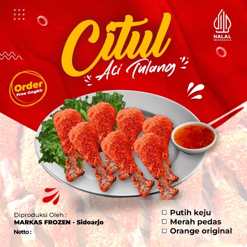Jual CITUL MURAH ISI 10 PCS||AYAM SUWIR PEDAS ORI KEJU | Shopee Indonesia