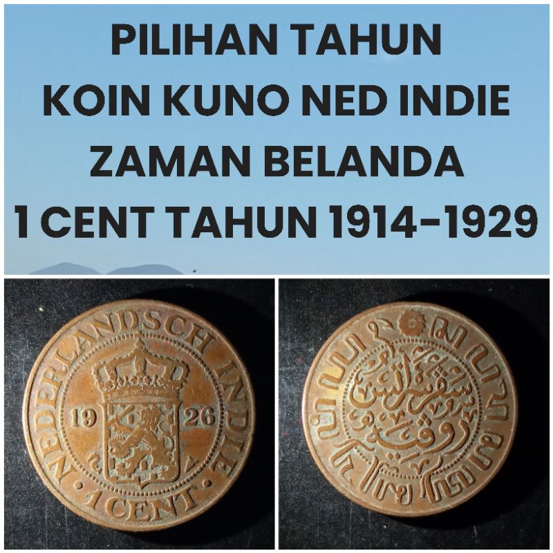 Jual Koin Kuno Zaman Belanda Ned Indie 1 Cent 1914-1929 Pilihan tahun cetak tipe 2 | Shopee ...