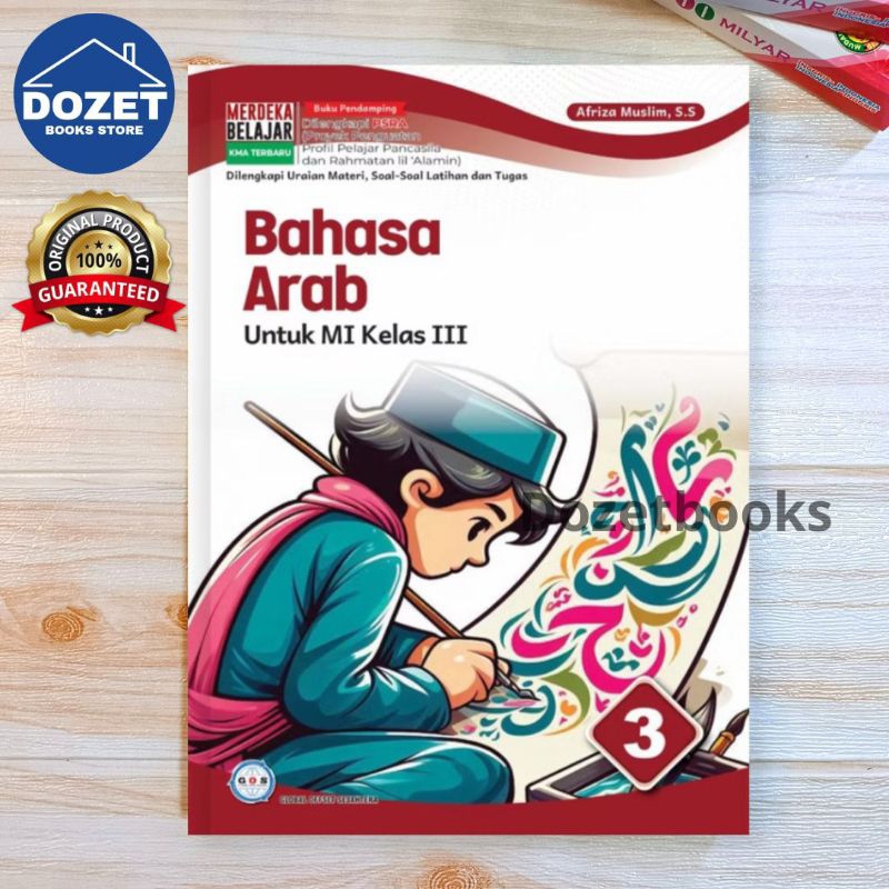 Jual Buku Paket Bahasa Arab Kelas 3 MI Kurikulum Merdeka Untuk Siswa PT. GLOBAL OFFSET SEJAHTERA ...
