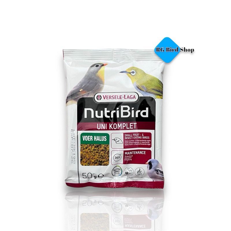 Jual NUTRIBIRD UNI KOMPLET HALUS 50GRAM SACHET | Shopee Indonesia