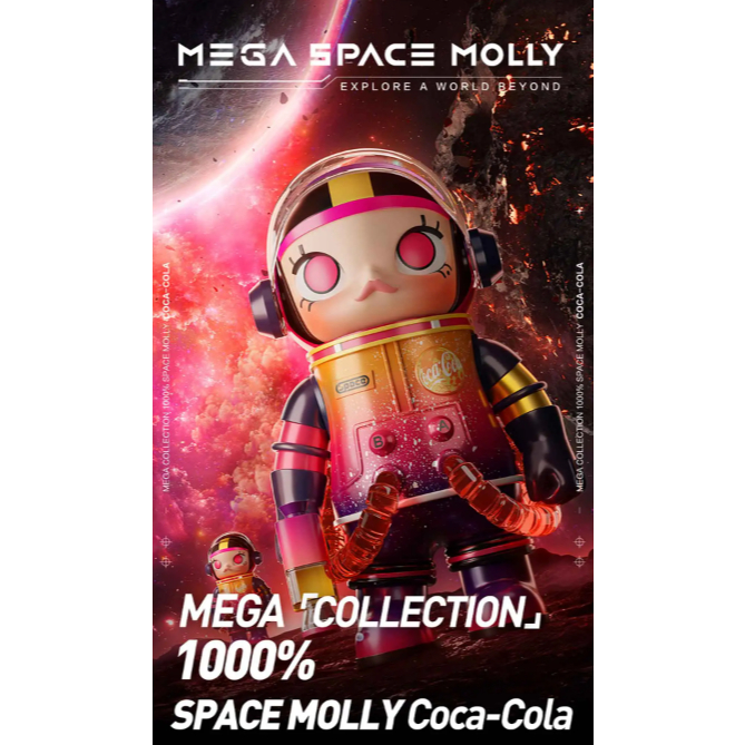 Jual POP MART MEGA SPACE MOLLY 1000% Coca-Cola | Shopee Indonesia