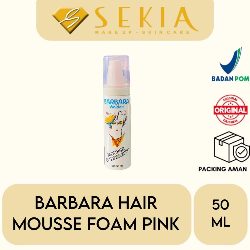 Jual Barbara Hair Mousse 50ml / Foam (PINK) ORIGINAL 100% | Shopee ...