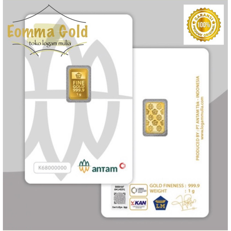 Jual Eomma Gold Logam mulia antam 2 gram | Shopee Indonesia