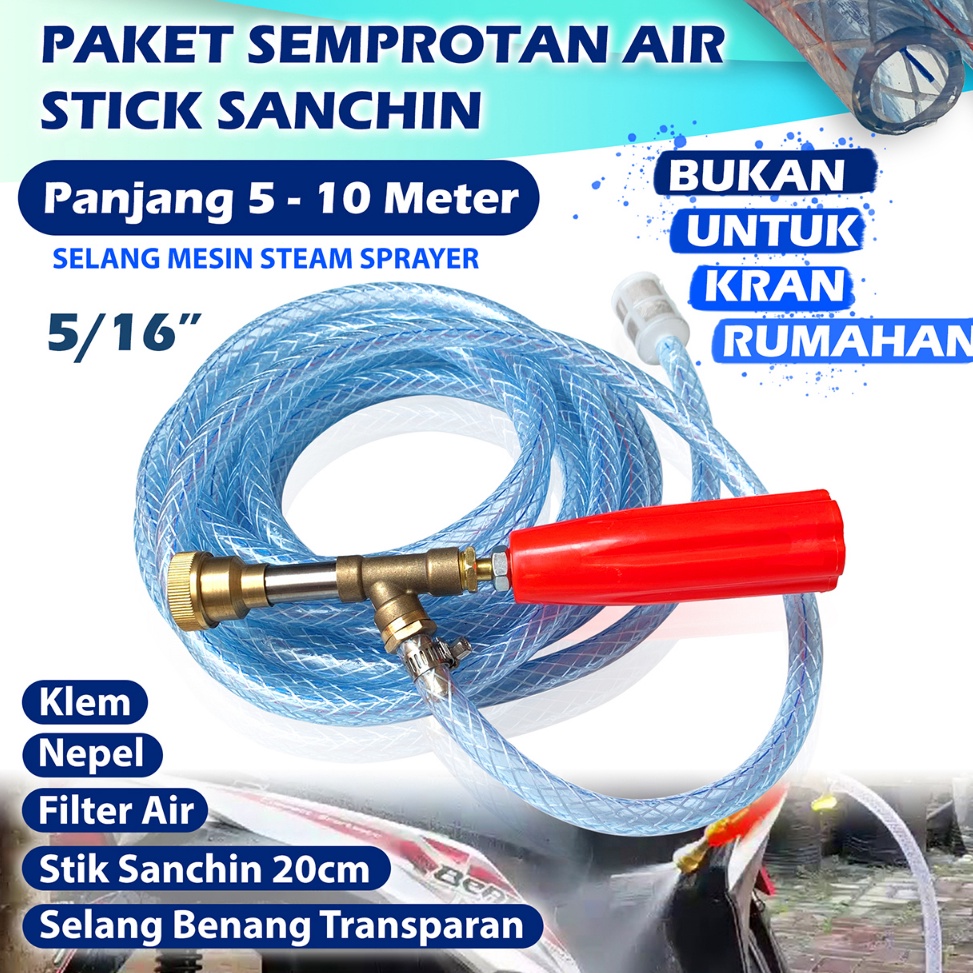 Jual Lebih Istimewa Paket Semprotan Air Cuci Motor Mobil Selang Benang ...
