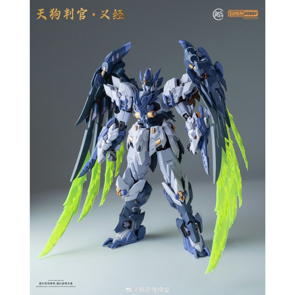 Jual Ming Jiang x Sunday Hobby MG 1/100 Tengu Judge Yoshitsune Model ...