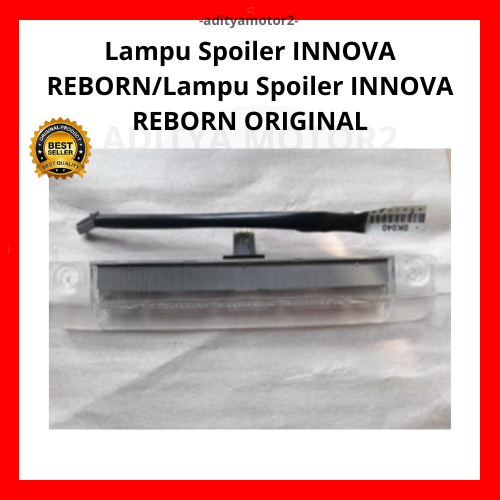 Jual Lampu Spoiler INNOVA REBORN/Lampu Spoiler INNOVA REBORN ORIGINAL ...