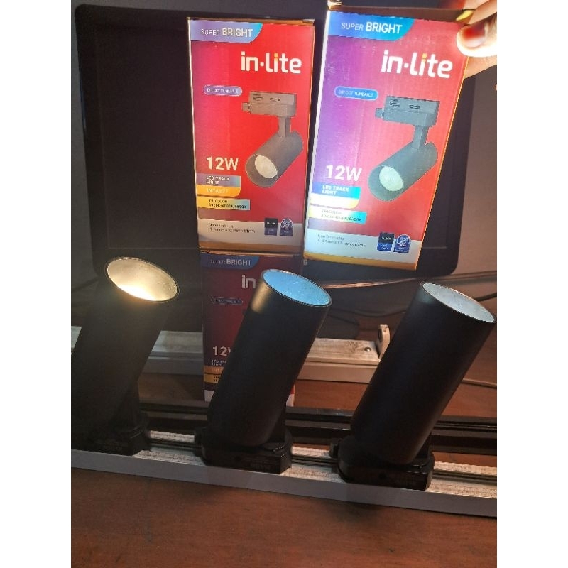 Jual lampu track light set INLITE 12W KOMPLIT BERIKUT REL | Shopee ...