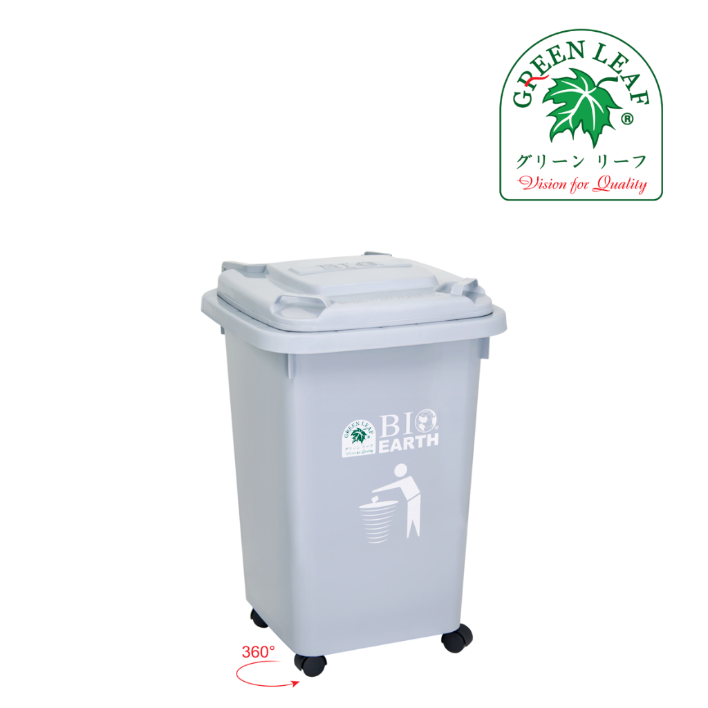 Jual Tempat Sampah BIO 58 Liter (2134) | Shopee Indonesia