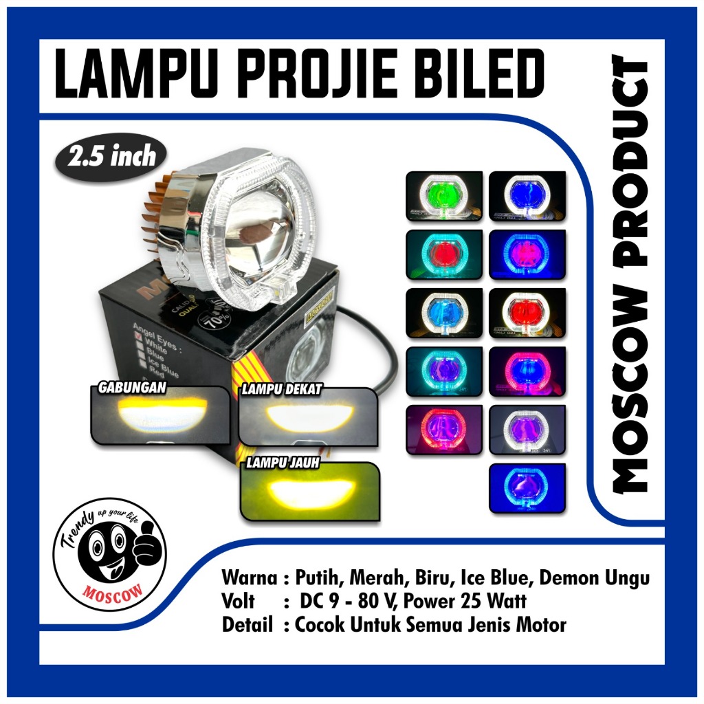 Jual LAMPU MOSCOW LAMPU PROJIE BILED DEVIL UNGU 2.5 INCH ALA ALA ...