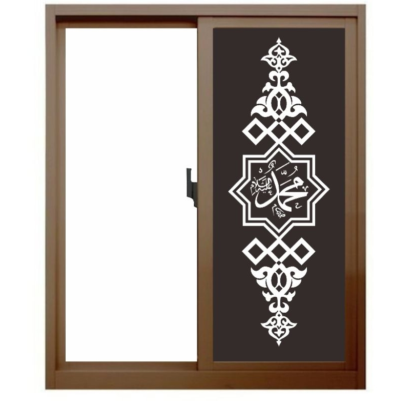Jual CUTTING STICKER ARAB KACA JENDELA RUMAH UKURAN 60X20CM | Shopee ...