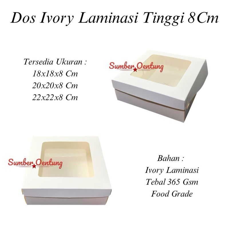 Jual Dos Ivory Premium Laminasi Tinggi 8CM Box Kotak Hampers Souvenir ...