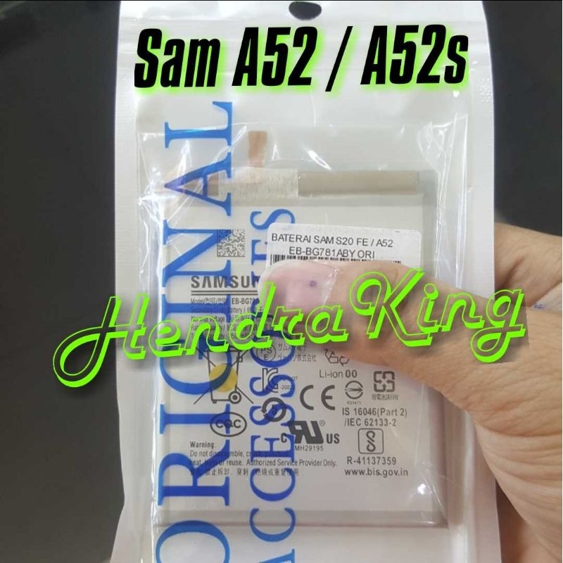 Jual Baterai batre sam untuk A52 A52s oem | Shopee Indonesia