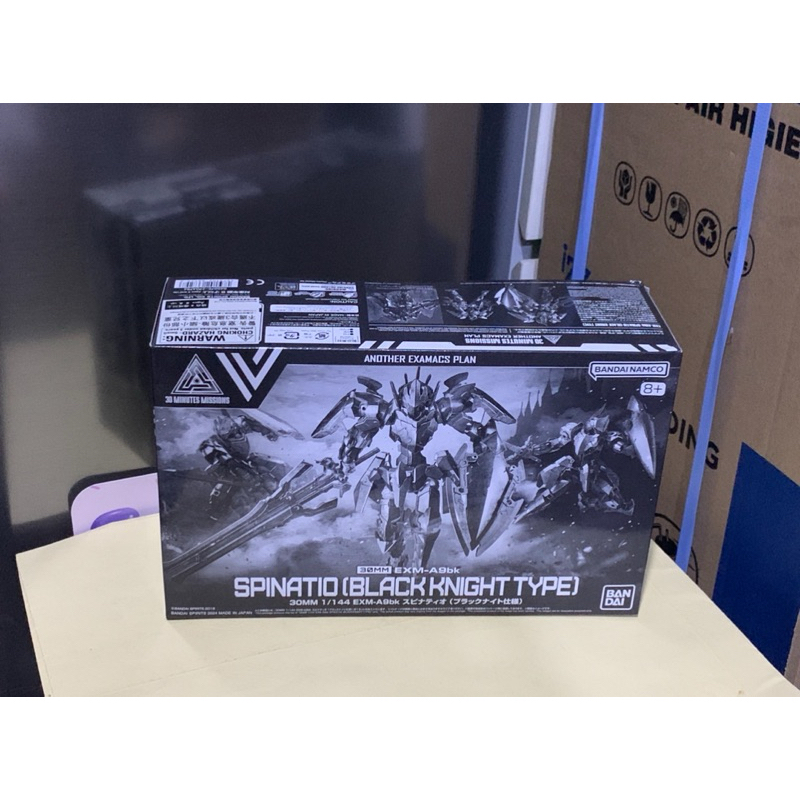 Jual 30MM EXM-A9bk Spinatio (Black Knight Type) 1/144 Model Kit Figure ...