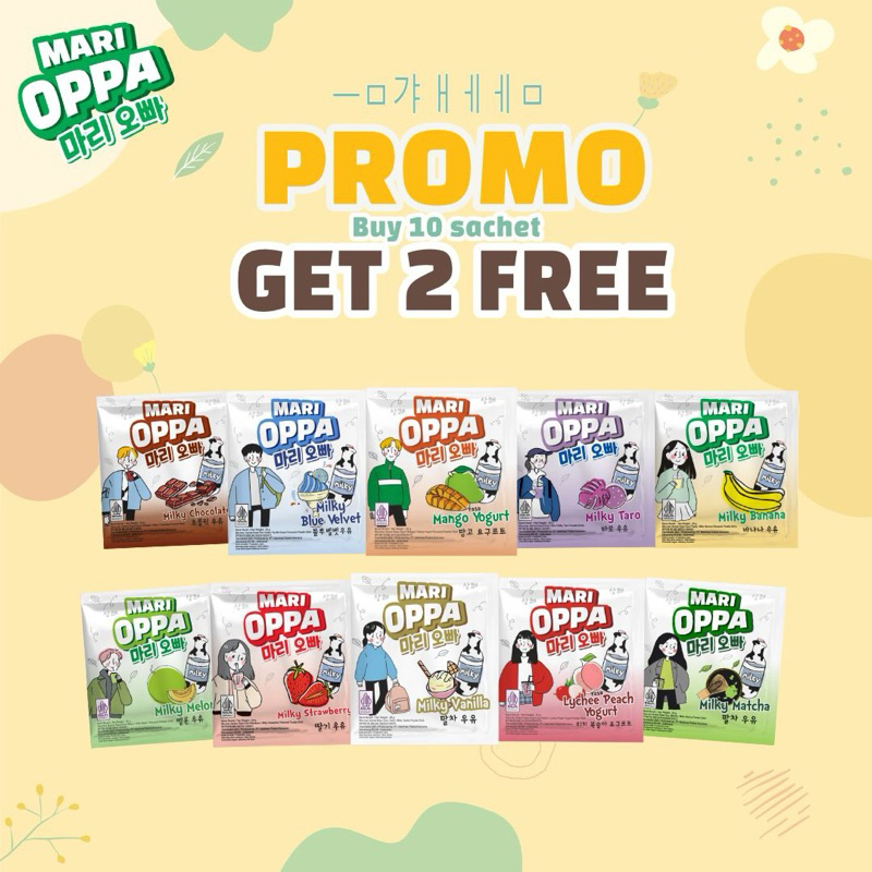 Jual MariOppa - Susu Korea Enak Mari Oppa RENTENG | Shopee Indonesia