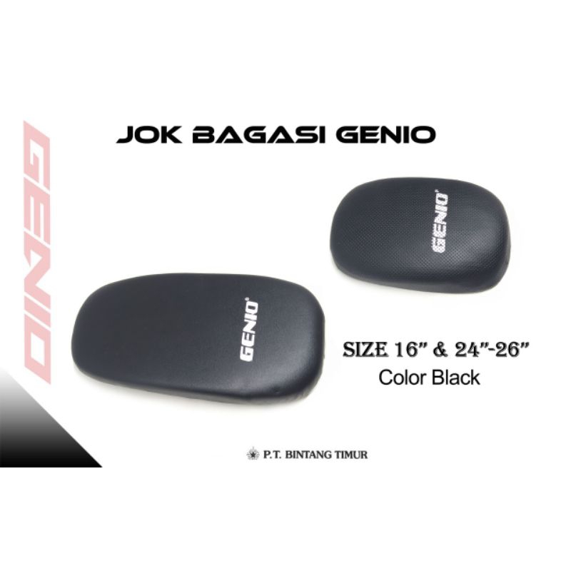 Jual GENIO SPON BONCENGAN SEPEDA ANAK DAN DEWASA | Shopee Indonesia