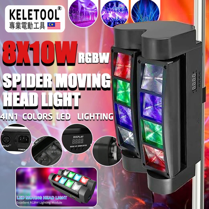 Jual 4 in 1 spider light RGBW 8 Lampu Spider Light Moving Head Beam ...
