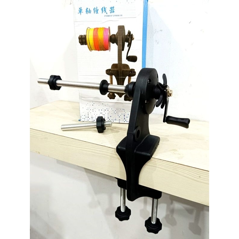 Jual alat bantu penggulung benang pancing / power spooler / line winder ...