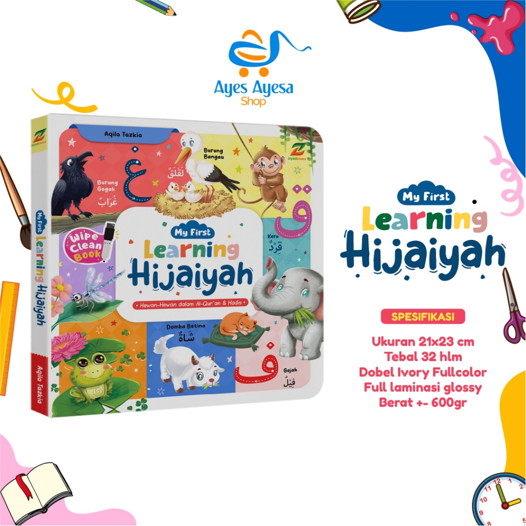 Jual buku My First Learning Hijaiyah animal series pertamaku hewan binatang dalam al quran dan ...