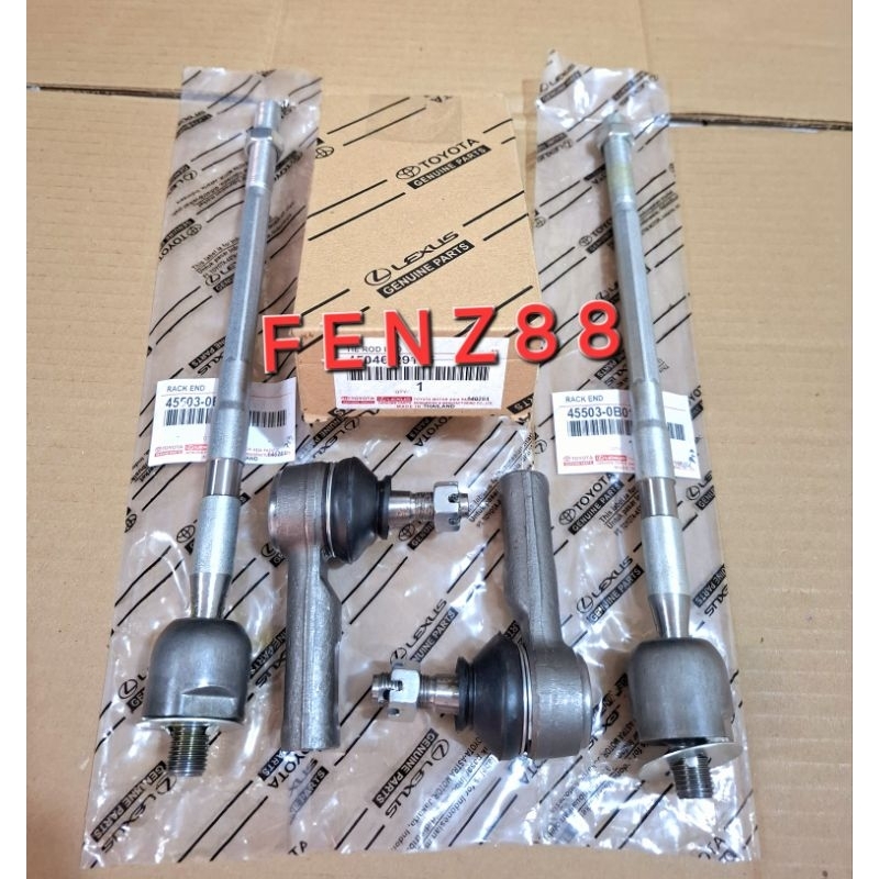 Jual TIE ROD END TIROD LONG TIE ROD RACK END KIJANG 7K KAPSUL 1PAKET ...