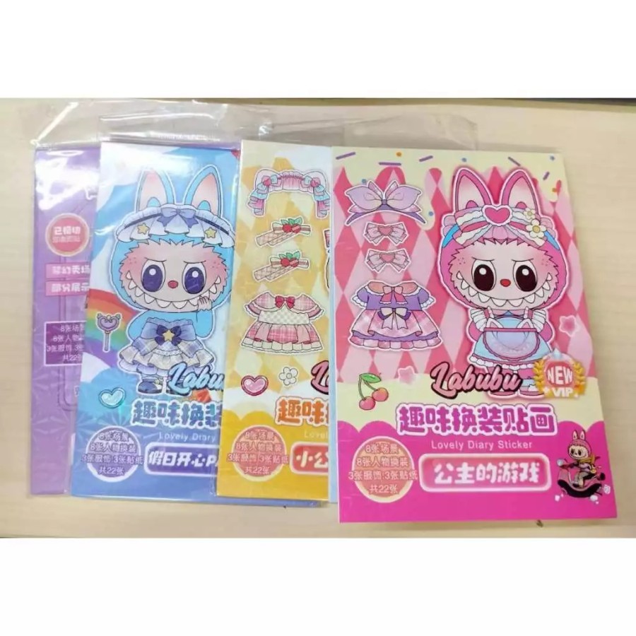 Jual Super Cute Buku Stiker - Sticker Book LABUBU Termurah Isi 20 ...