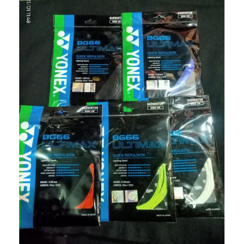 Jual TALI SENAR BADMINTON PREMIUM ULTIMAX | Shopee Indonesia