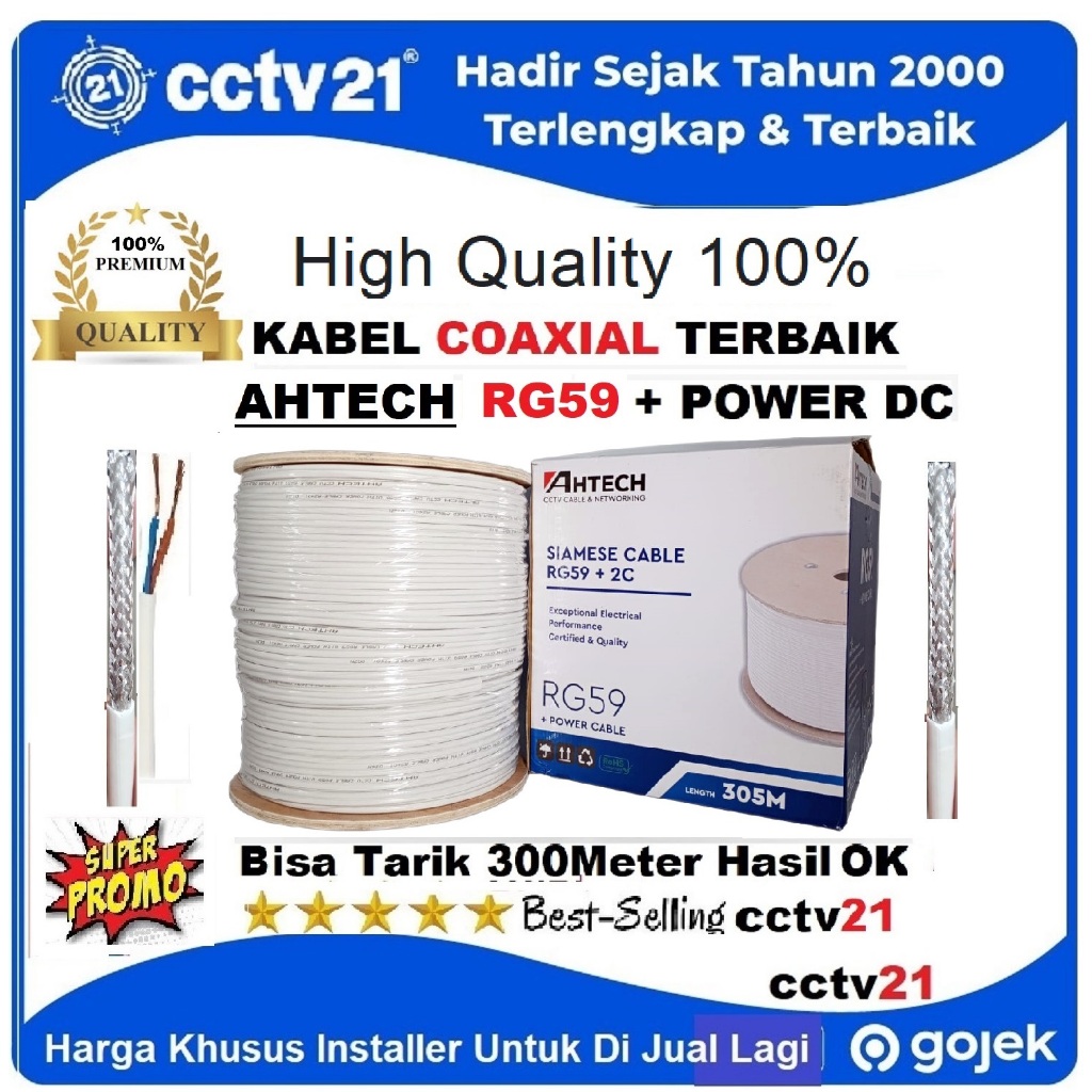 Jual KABEL COAXIAL CCTV AHTECH RG6 PLUS POWER 300M / 300 Meter HITAM Harga Installer cctv21 ...