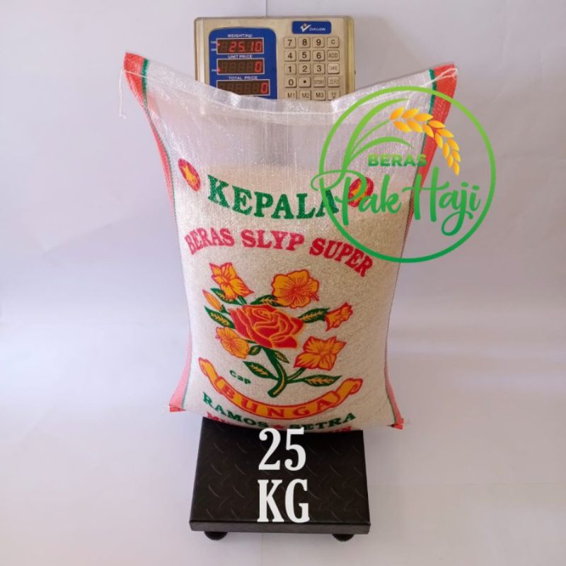 Jual BERAS PULEN CAP BUNGA 25 KG | Shopee Indonesia