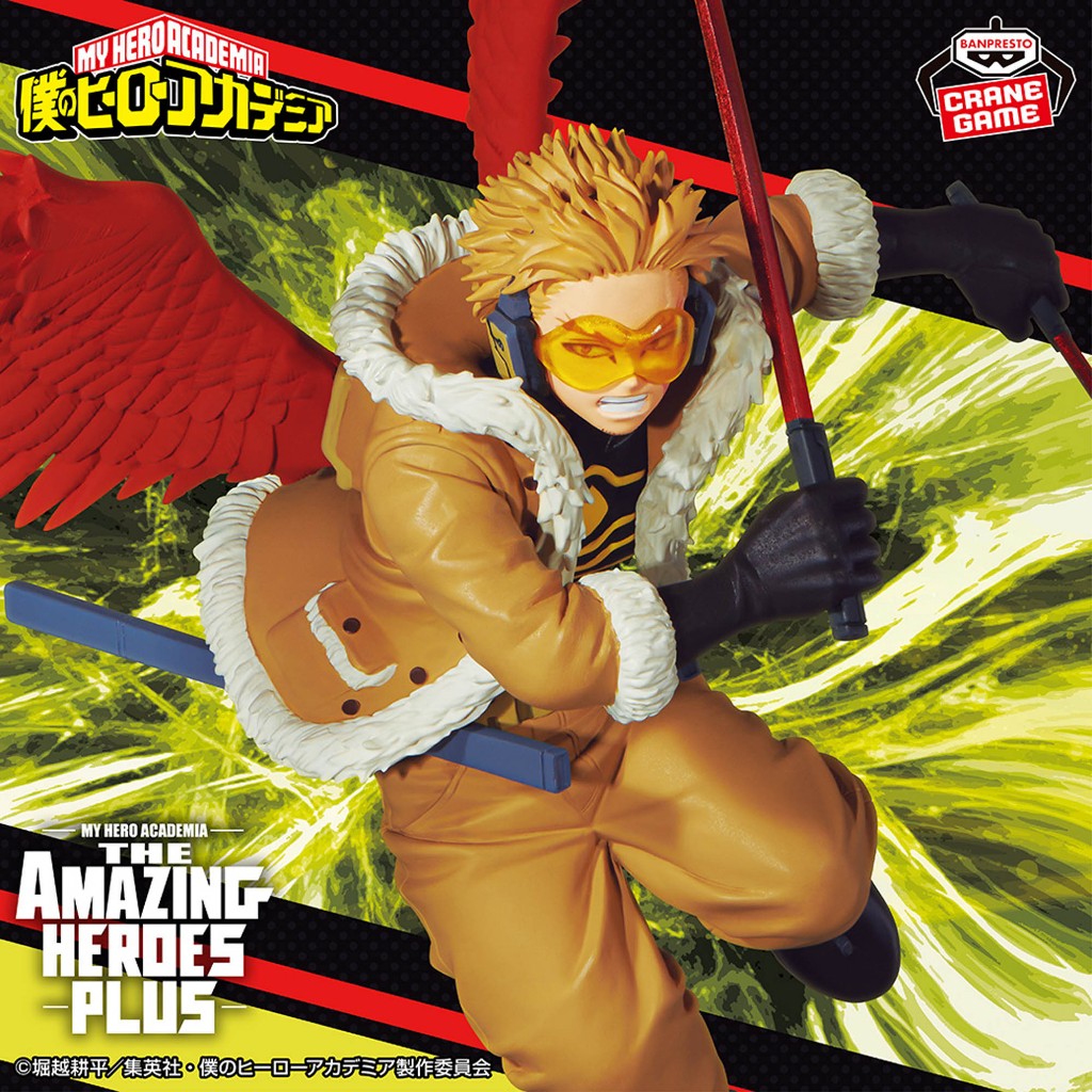 Jual Hawks - The Amazing Heroes Plus Figure Boku no Hero Academia ...