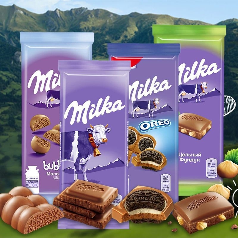 Jual ( HALAL ) Coklat milka turki / Alpine milk chocolate | Shopee ...
