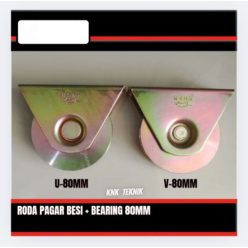 Jual Roda Pagar Roda Gudang Roda Besi + Bearing 80mm | Shopee Indonesia