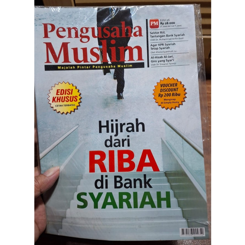 Jual MAJALAH PENGUSAHA MUSLIM Edisi 26: Hijrah Dari Riba di Bank ...