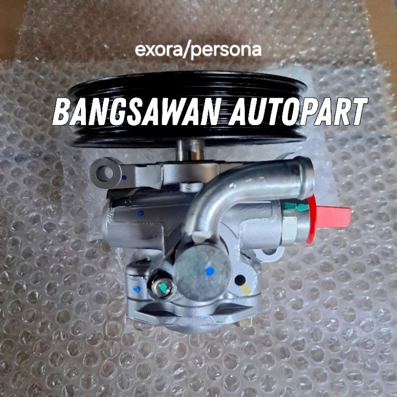 Jual Pompa Power Steering Stir Proton Exora Persona | Shopee Indonesia