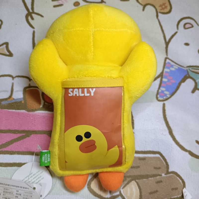 Jual Sally Line pass Case fluffy - Bebek Curut Ria Sw | Shopee Indonesia