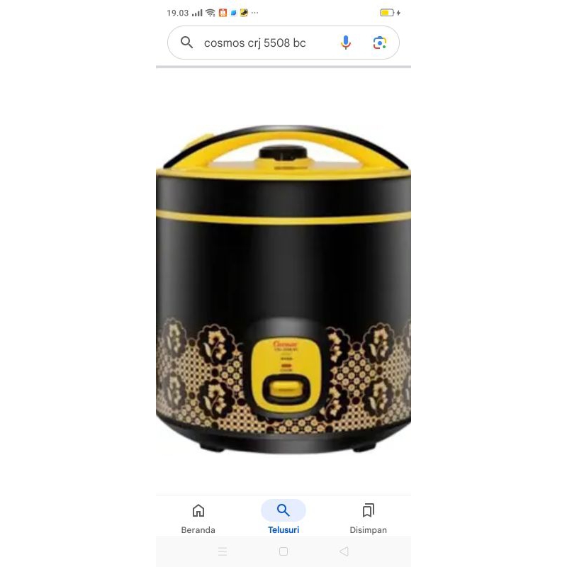 Jual megic com cosmos CRJ 5508BC Batik Hitam | Shopee Indonesia