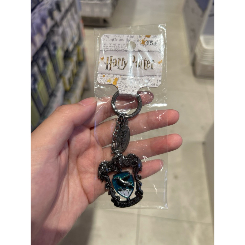 Jual ganci ravenclaw miniso | Shopee Indonesia