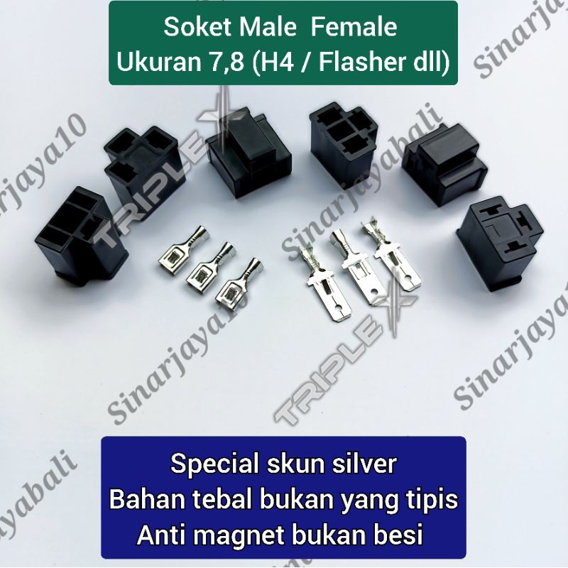Jual soket lampu h4 socket flasher flaser fleser 3 kaki 3p sekun 7,8 ...