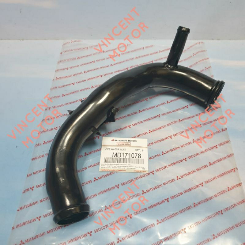Jual PIPA WATER INLET PIPA BY PASS PIPA RADIATOR T120SS KARBURATOR ...