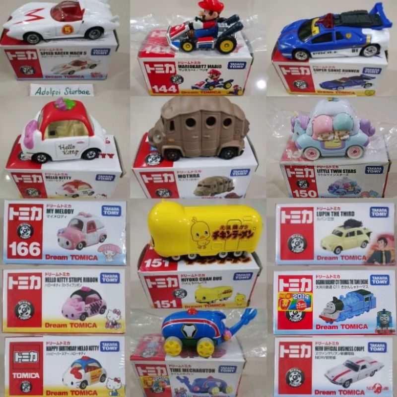 Jual takara tomy dream tomica hello kitty stripe ribbon happy birthday 166 my melody nerv ...
