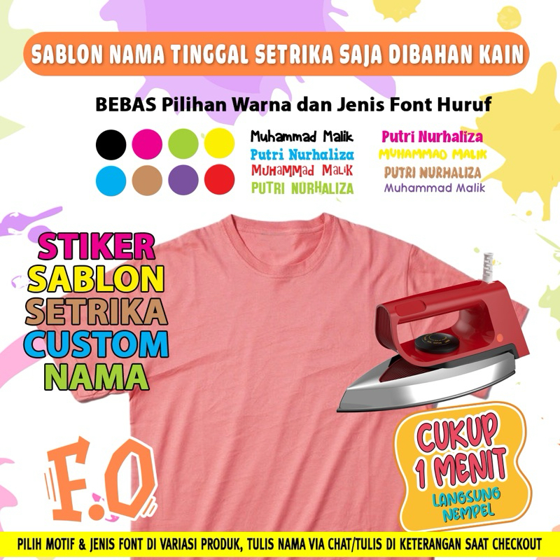 Jual STIKER SETRIKA BAJU CUSTOM NAMA / SABLON NAMA SETRIKA | Shopee ...