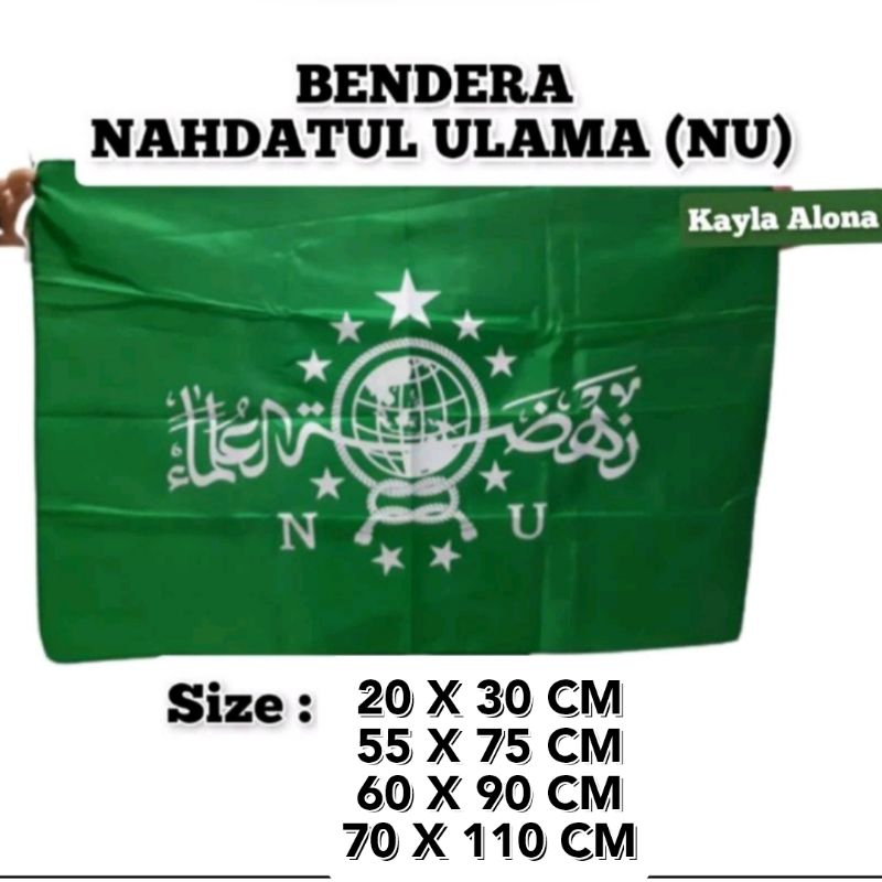 Jual BENDERA NU | BENDERA NAHDATUL ULAMA | Shopee Indonesia
